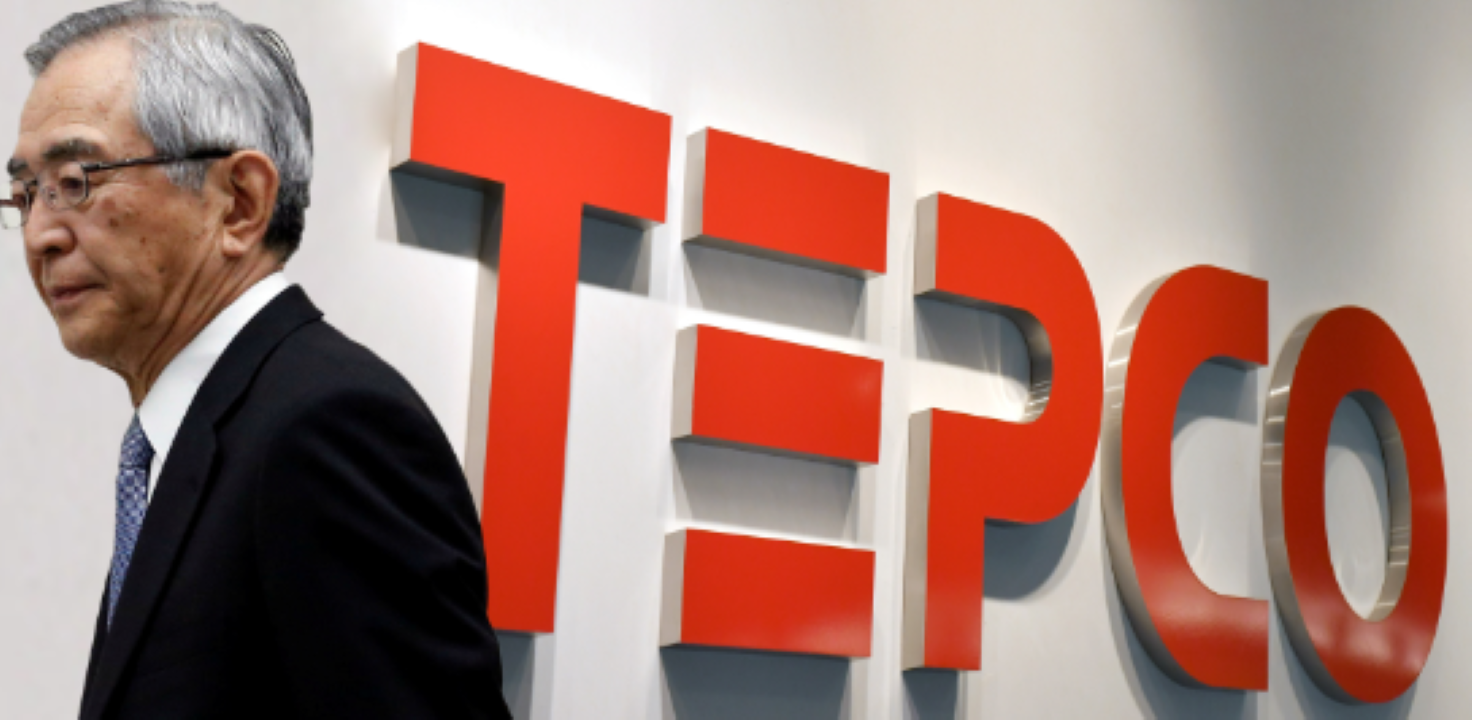 TEPCO Japanese Power Company, Explains its Plans for Crypto Mining